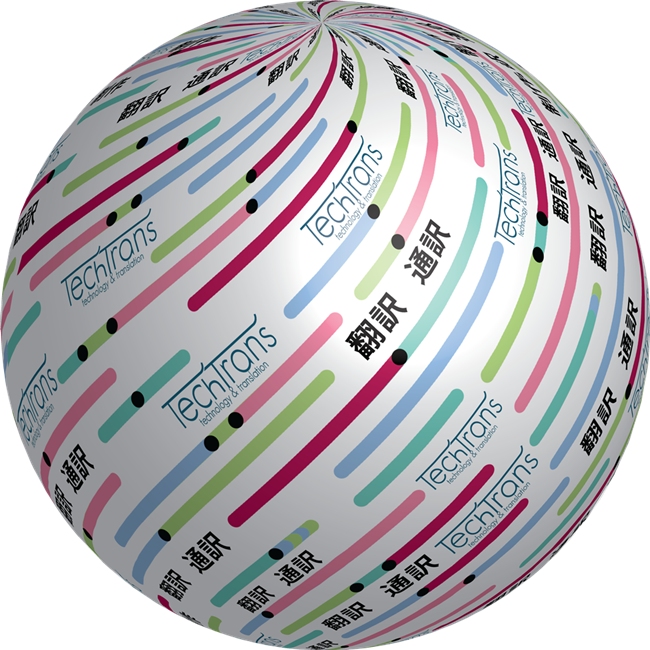 MTPE Services in Tokyo | Expert AI Post-Editing by TechTrans